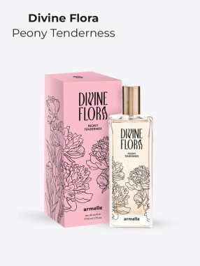 Armelle - Официальный сайт