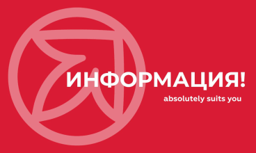 Armelle - Официальный сайт